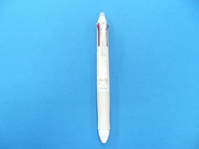 【パイロット】 フリクションボール4 極細0.5 ホワイト LKFB-80EF-W [10002003] – webtenshindo